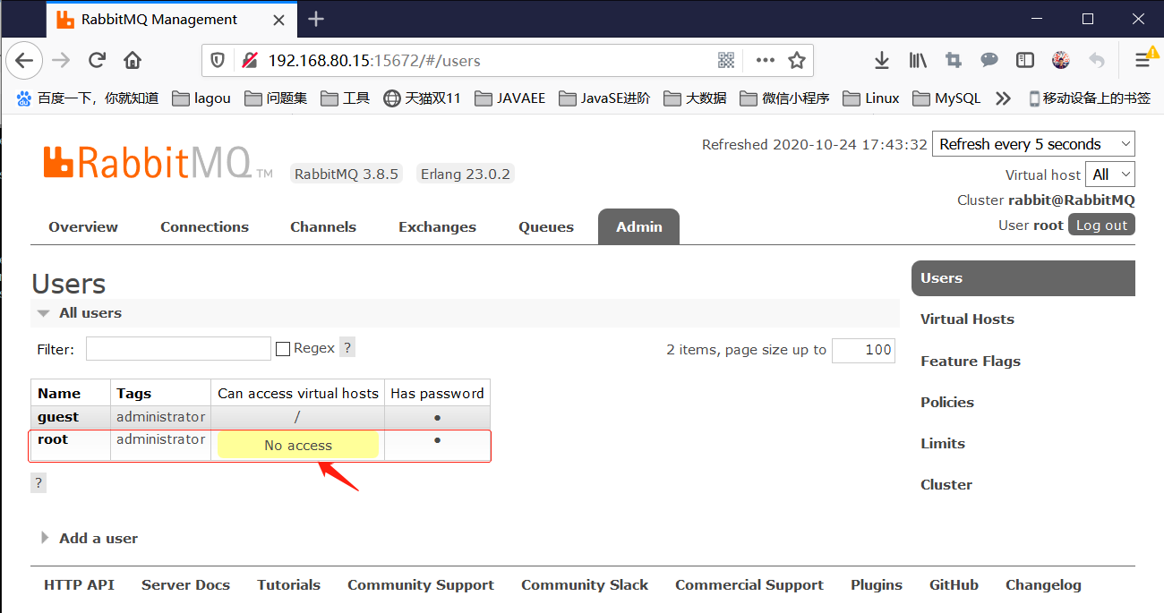 RabbitMQ3.8.4安装和配置_rabbitmq 3.8-CSDN博客