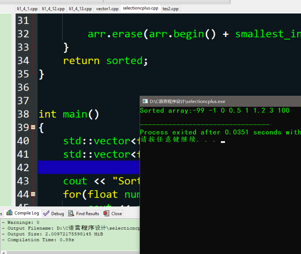 成功解决C++编译器报错[Error]in C++98 ‘arr‘ must be initialized by constructor, not by ...