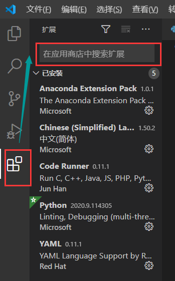手写数据集MNIST（1）VScode + Tensorflow_tensorflow vscode-CSDN博客