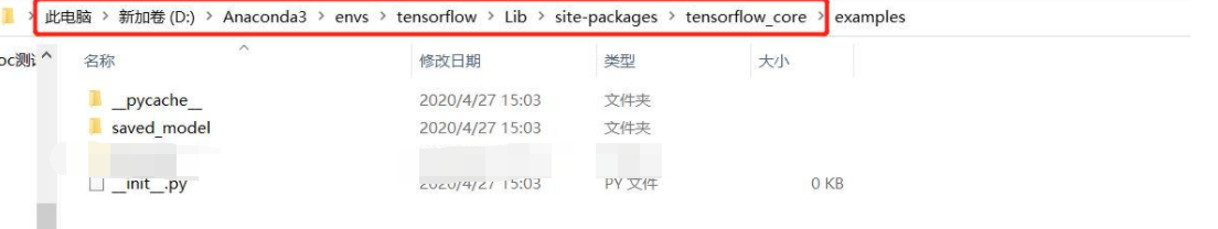 手写数据集MNIST（1）VScode + Tensorflow_tensorflow vscode-CSDN博客