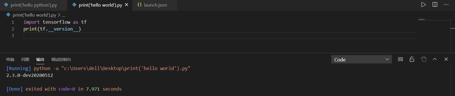 手写数据集MNIST（1）VScode + Tensorflow_tensorflow vscode-CSDN博客