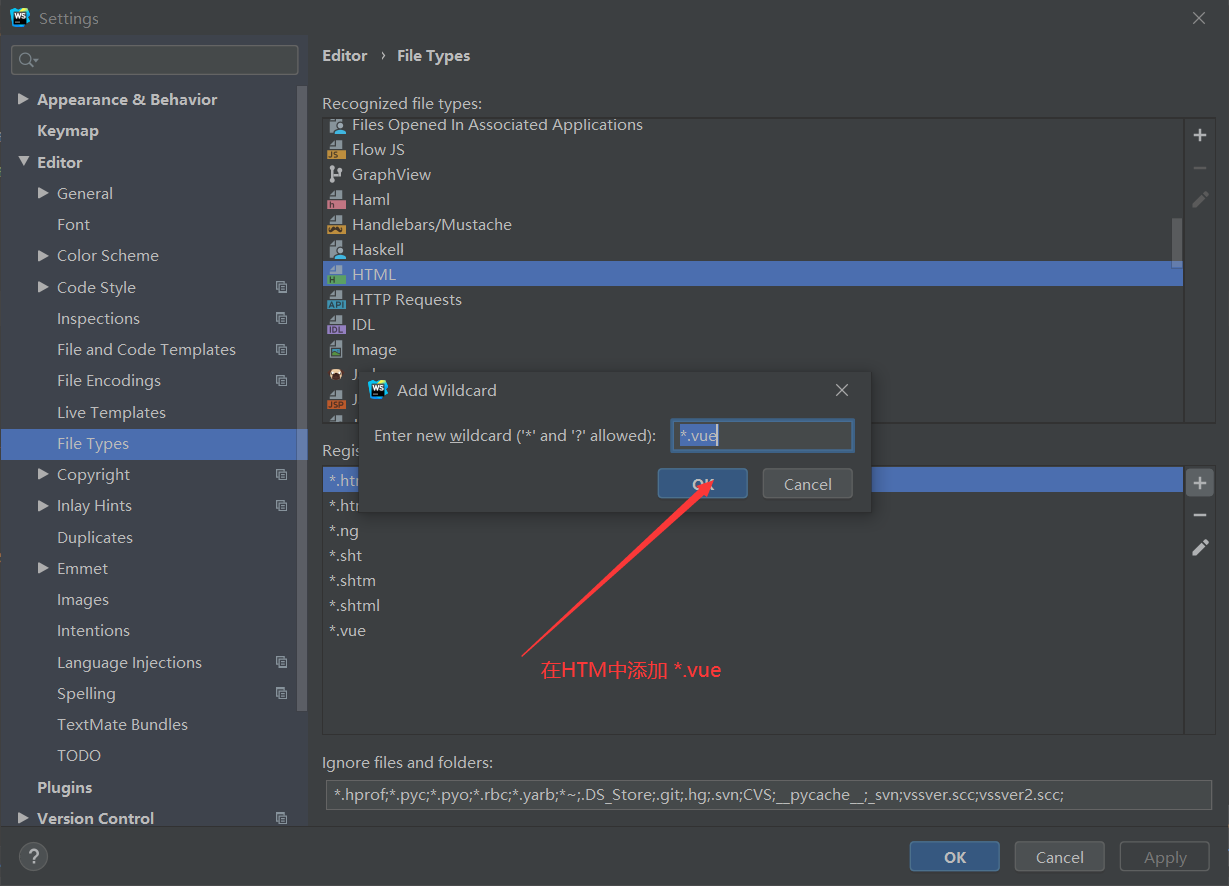 (问题解决)webstorm在Plugins中引入了vue.js但是没有vue代码提示几中方法_plugins supporting .vue files found-CSDN博客