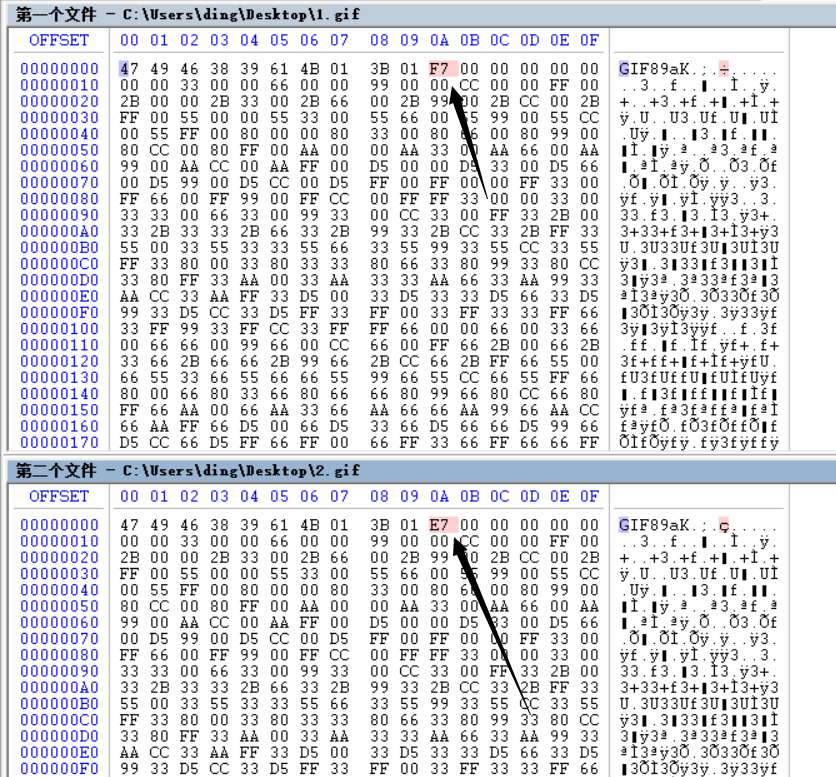 upload-labs第16关（判断照片后二次渲染）详解_uploadlib 16关-CSDN博客