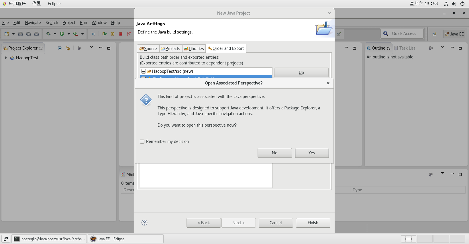 【大数据实验2】note3：创建JAVA工程并导入Hadoop所需jar包_add hadoop libraries:-CSDN博客
