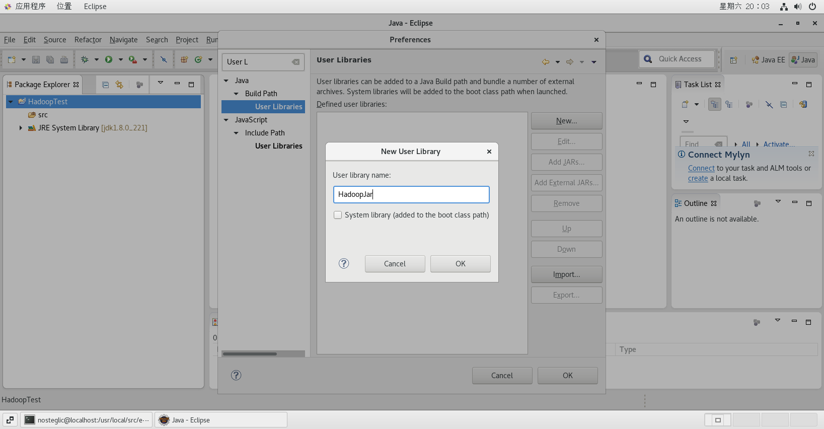 【大数据实验2】note3：创建JAVA工程并导入Hadoop所需jar包_add hadoop libraries:-CSDN博客