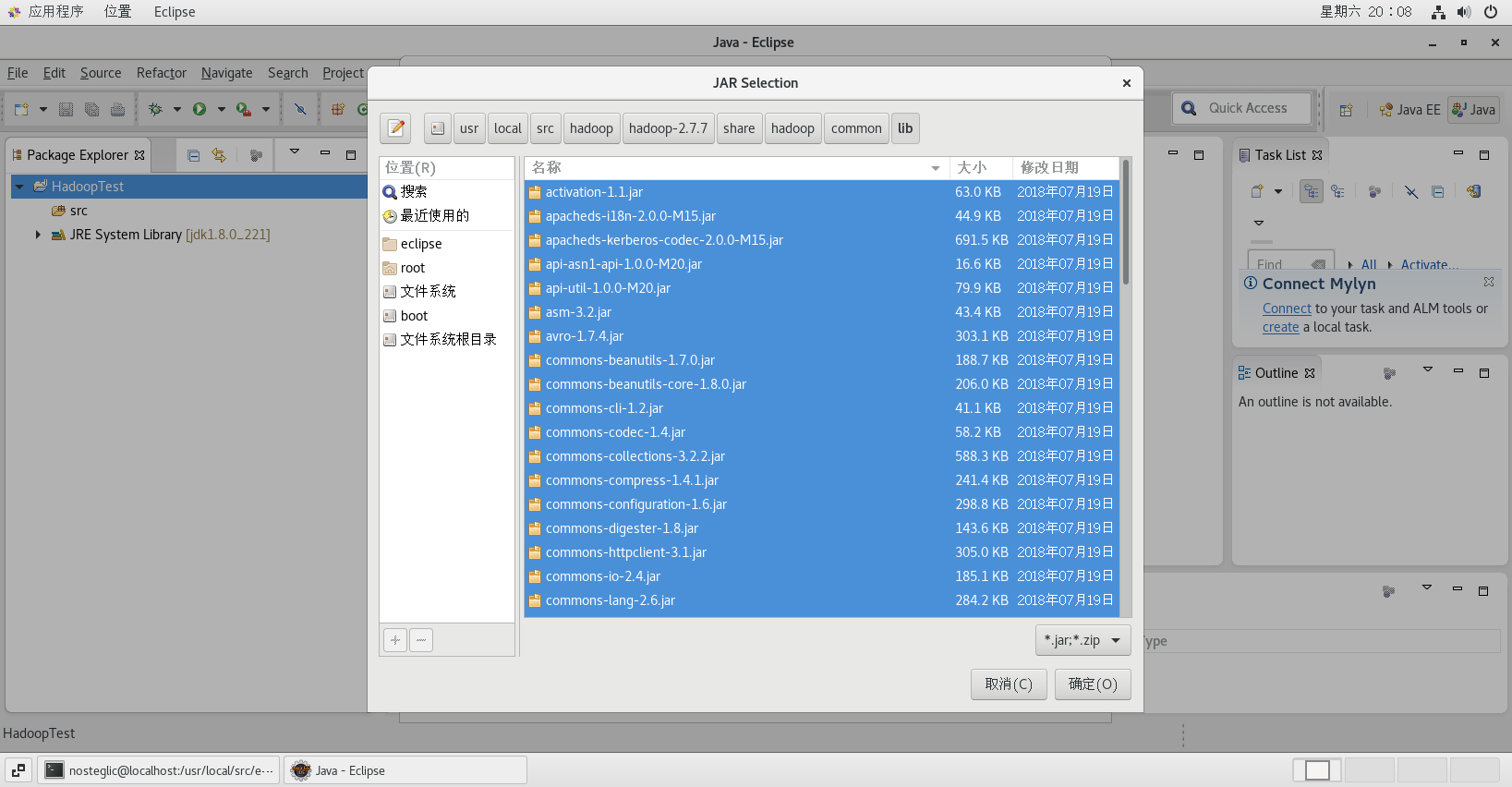 【大数据实验2】note3：创建java工程并导入hadoop所需jar包add Hadoop Libraries Csdn博客 