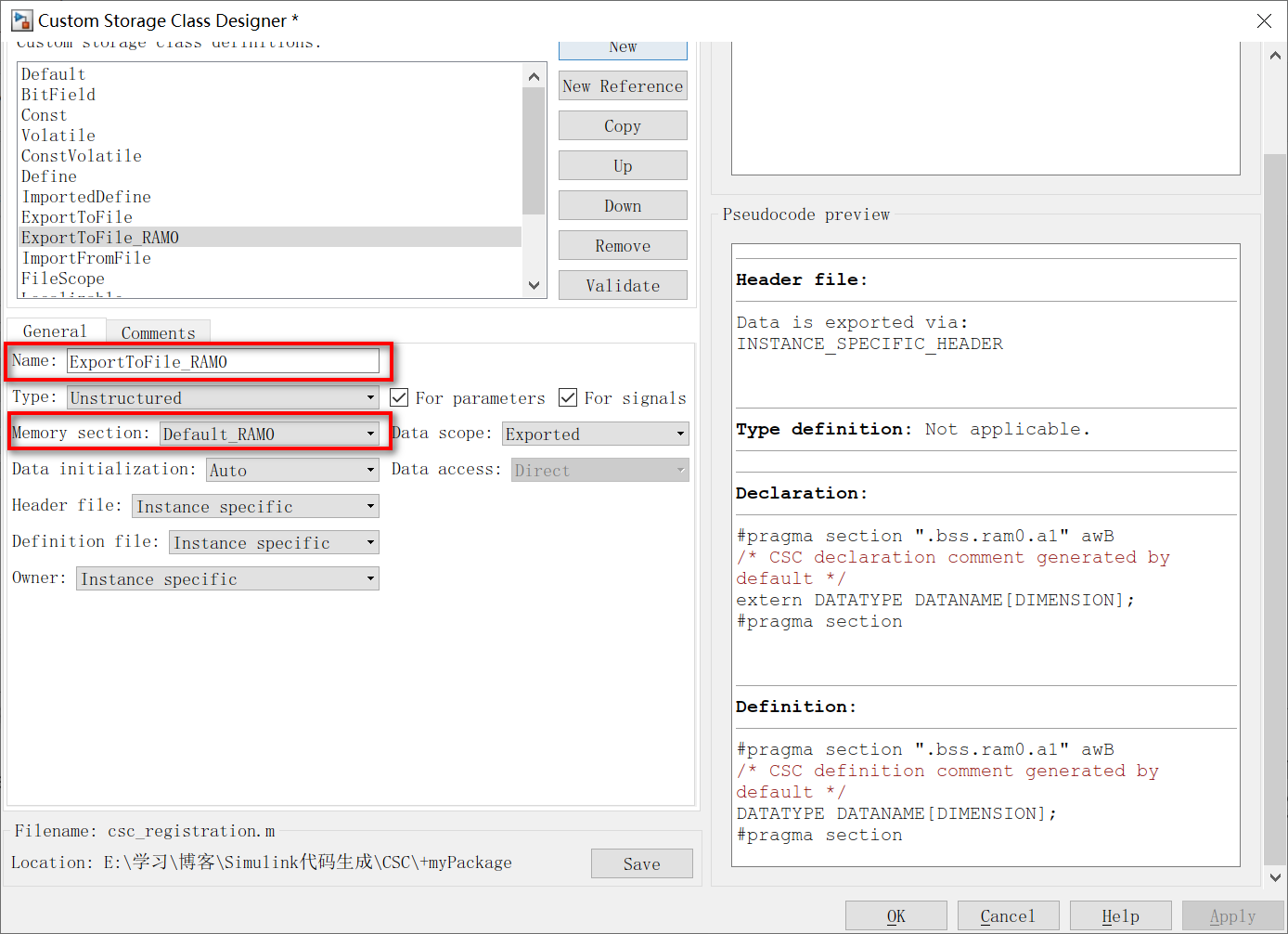 Simulink code generation: Custom Storage Class configuration ...
