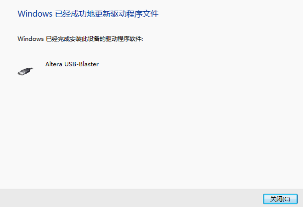 学习日记——USB-Blaster 的驱动安装_usbblaster驱动安装 win11-CSDN博客
