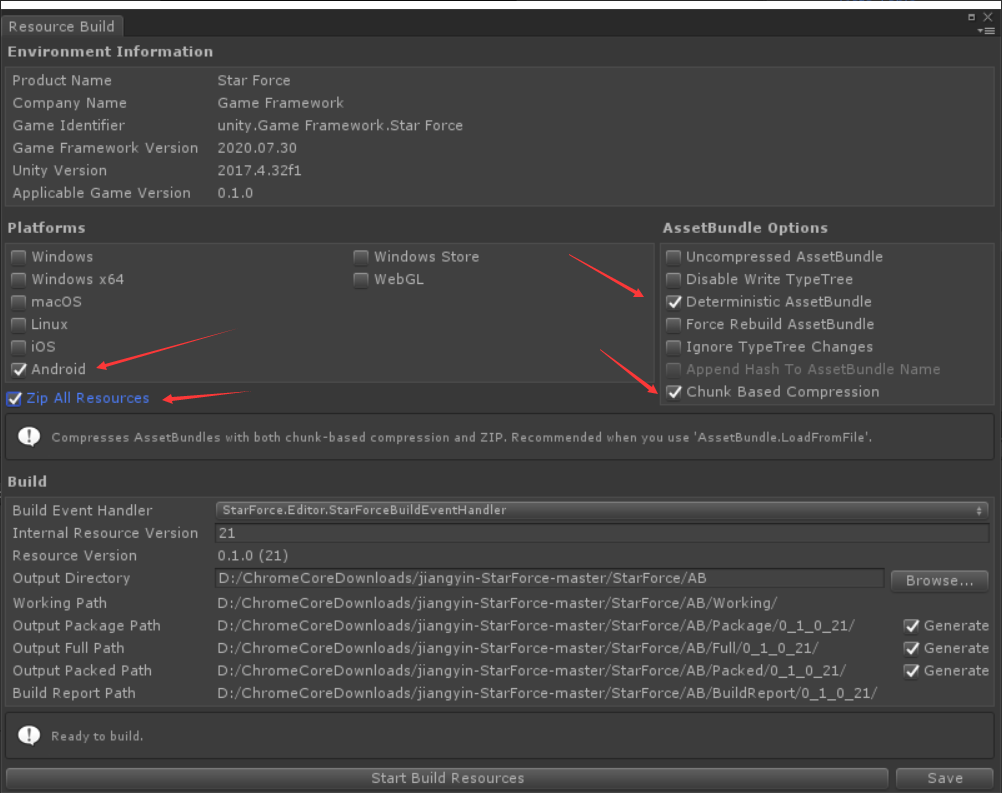 GameFramework框架——打包、构建、热更知识点_game framework 手机端怎么热更-CSDN博客