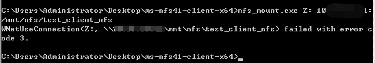 Windows上mount NFS V4_ms-nfs41-client-CSDN博客