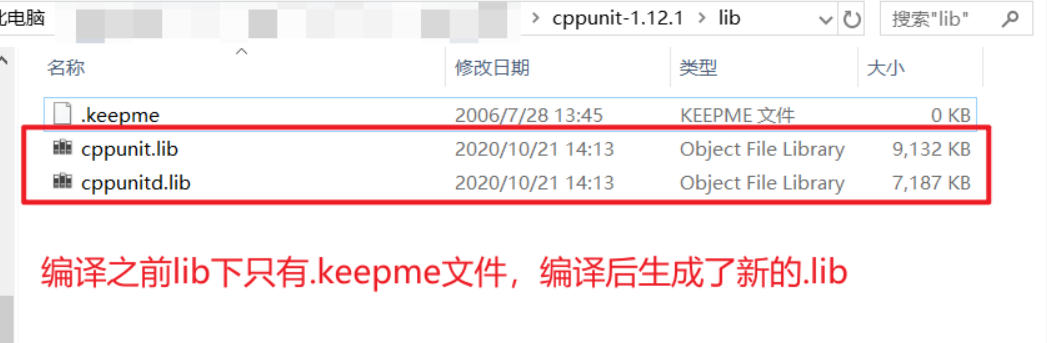 cppunit在vs2019上的配置和使用【Win10】【详细】_vs2019 编译 cppunit-CSDN博客