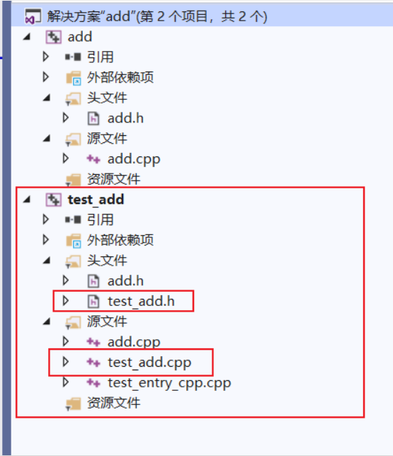 cppunit在vs2019上的配置和使用【Win10】【详细】_vs2019 编译 cppunit-CSDN博客