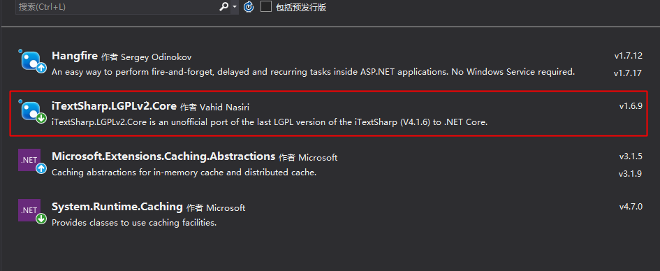 Core生成pdf文件，itextsharp使用 Csdn博客