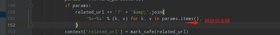 02-Django项目的搭建（超详细版）_django完整项目搭建-CSDN博客