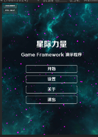 GameFramework框架——打包、构建、热更知识点_game framework 手机端怎么热更-CSDN博客