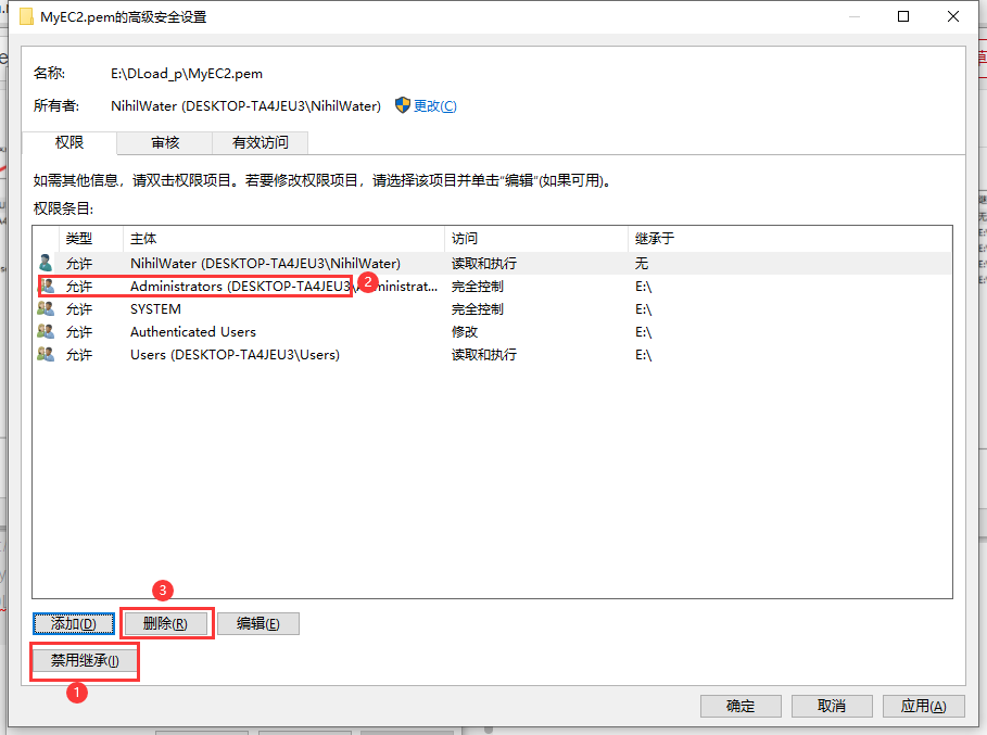 成功解决Permission denied (publickey, ... SSH连接服务器_disabling authentication using publickey: private ...