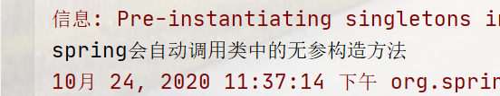 Spring框架之无参、有参构造方法与setter方法的初始化springboot 无参构造 Csdn博客