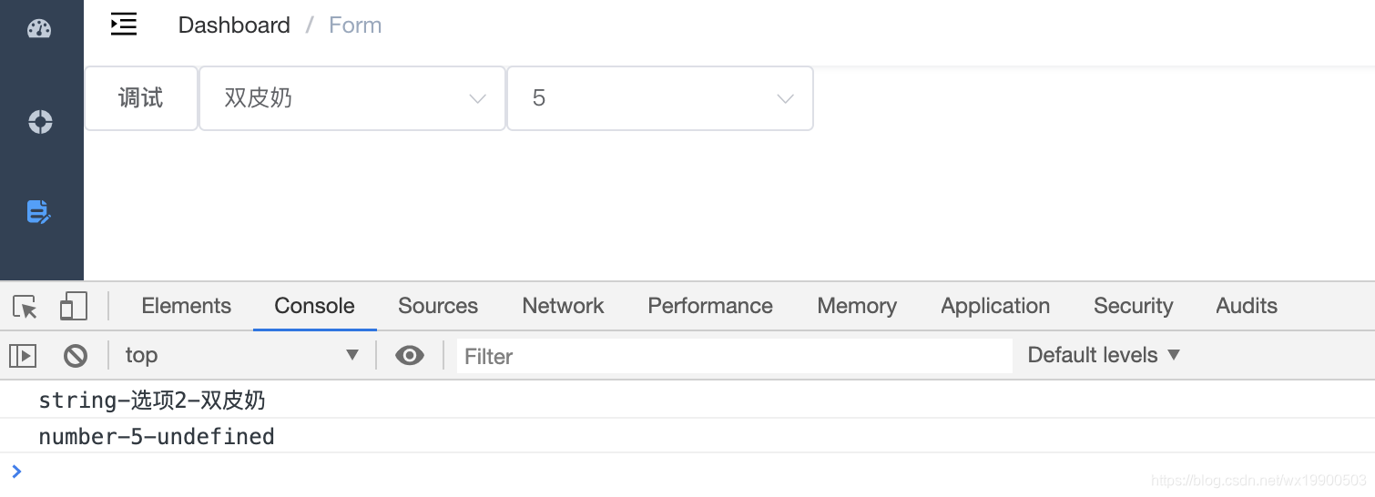 Vue——el Option下拉框绑定 Csdn博客