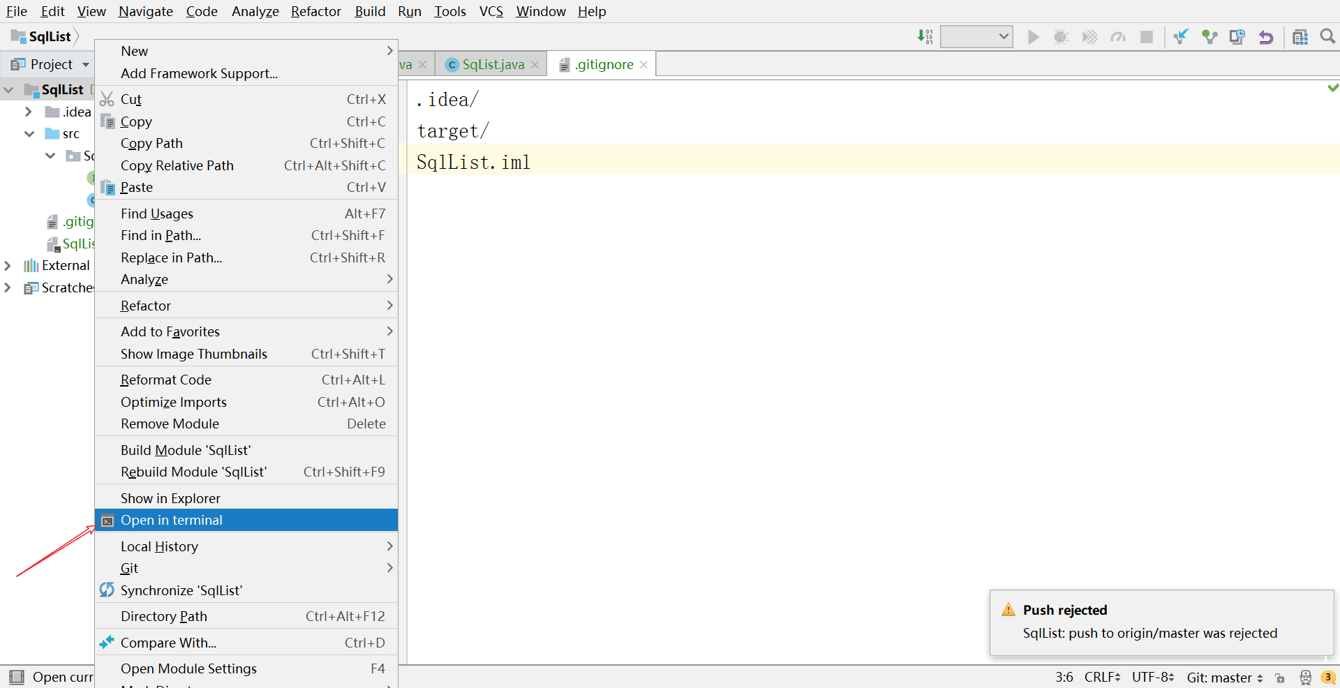 解决IDEA中用Git推送时“Push rejected“错误-CSDN博客