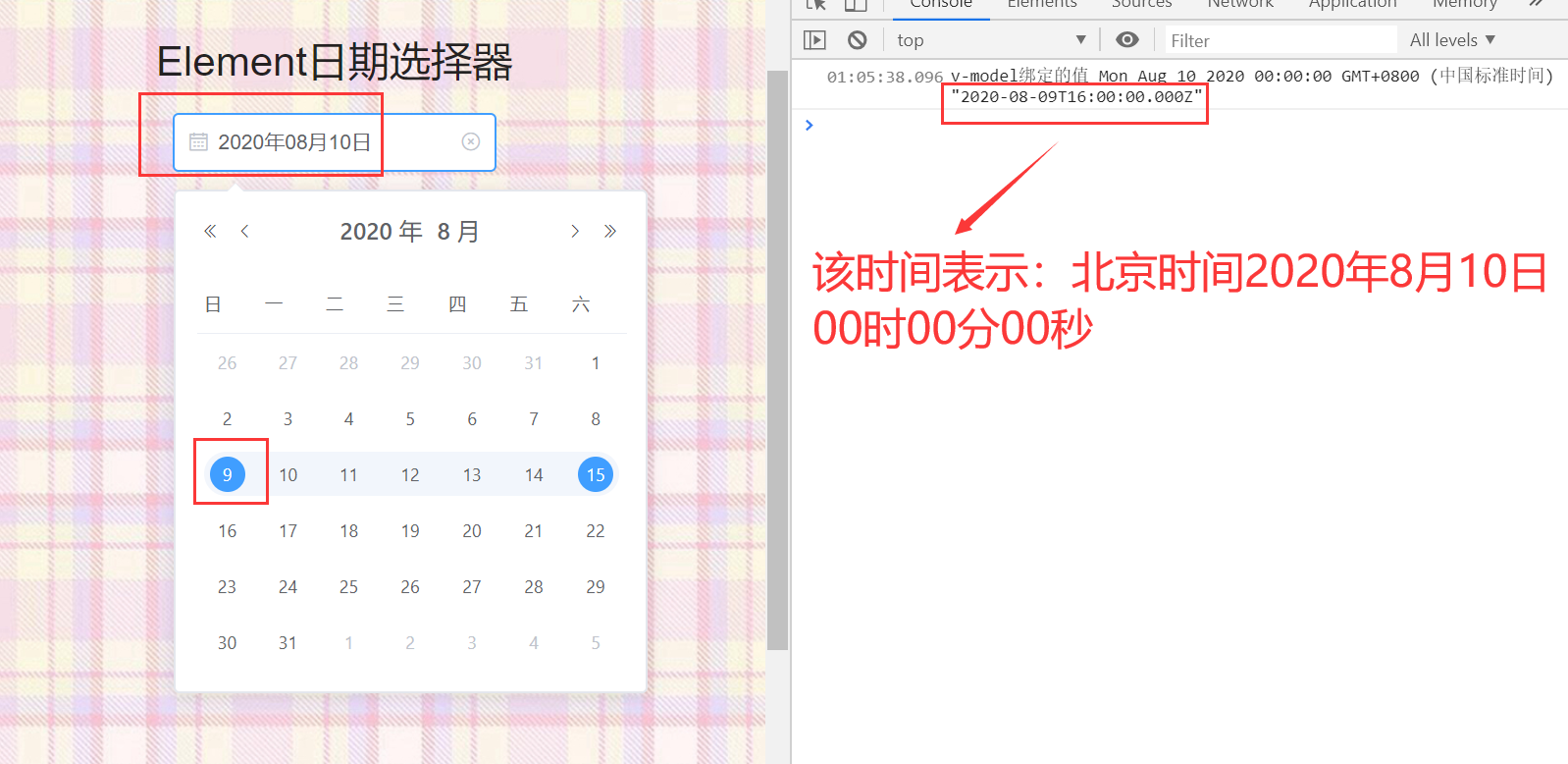 Vue使用Element的日期选择器DatePicker，以周为单位_el-date-picker的type为week-CSDN博客