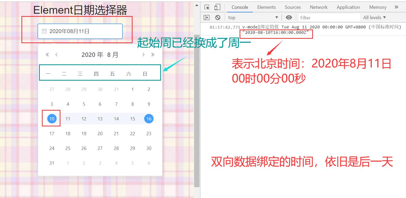 Vue使用Element的日期选择器DatePicker，以周为单位_el-date-picker的type为week-CSDN博客