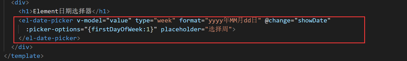 Vue使用Element的日期选择器DatePicker，以周为单位_el-date-picker的type为week-CSDN博客