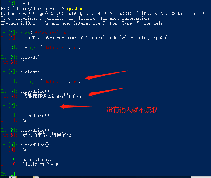 python3生成文件对象(五分钟读懂)_python 生成file object-CSDN博客