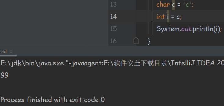 Java二进制 数据类型 浮点数 运算符 分隔符 转义字符 注释 分隔符转义 Csdn博客
