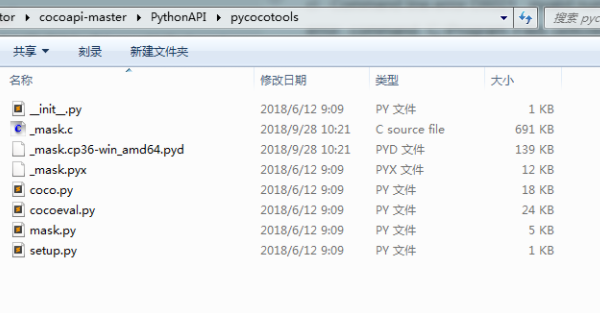 windows下安装cocoapi方法_windows安装cocoapi-CSDN博客