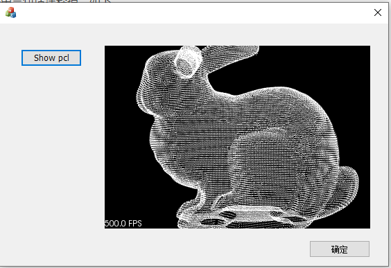 MFC界面上显示pcl点云数据_pcl、mfc-CSDN博客