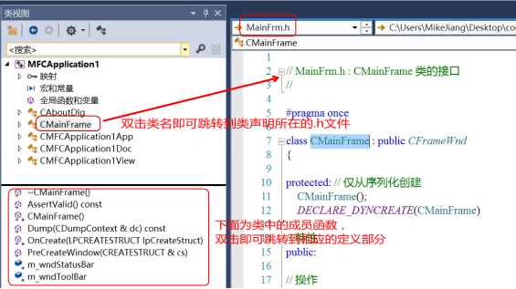 MFC-ListControl控件（列表控件）_mfc界面添加列表基于单个文档-CSDN博客