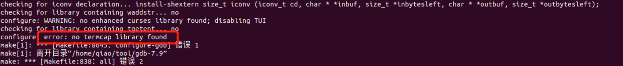 gdb 7.X 下载编译（aarch64）_aarch64 gdb-CSDN博客
