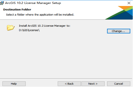 安装 License Manager-CSDN博客