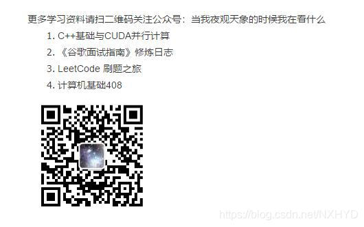 C Stl六大组件 6 Allocator 分配器 C Stl 容器 使用 哪个分配器 性能高 Csdn博客