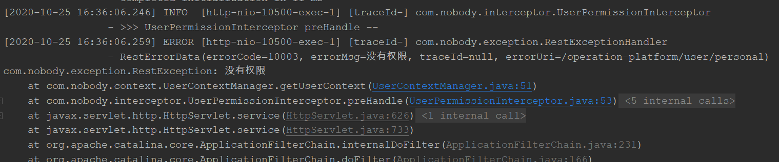 SpringBoot之HandlerInterceptor拦截器的使用-阿里云开发者社区