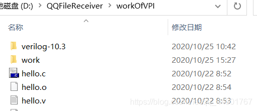 Icarus Iverilog中pli使用范例 The Verilog Pli Handbook Csdn博客