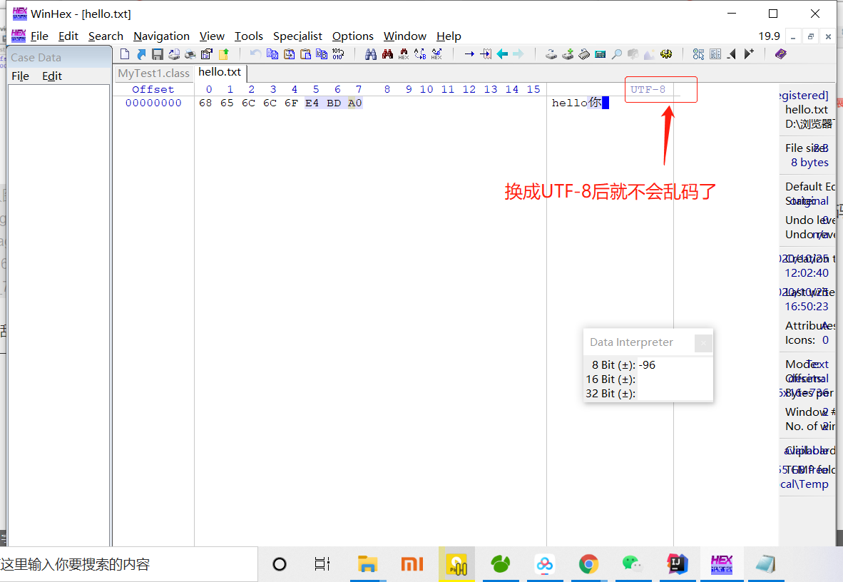 Encoding与decode的含义incode和decode的意思 Csdn博客 