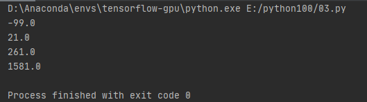Python 练习实例03：一个整数，它加上100后是一个完全平方数，再加上168又是一个完全平方数，请问该数是多少？_一个整数 它加上100 ...