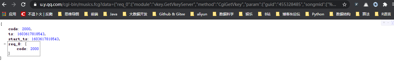 爬虫入门经典(二十三) | fiddler抓包爬取QQ音乐_qq音乐抓包-CSDN博客