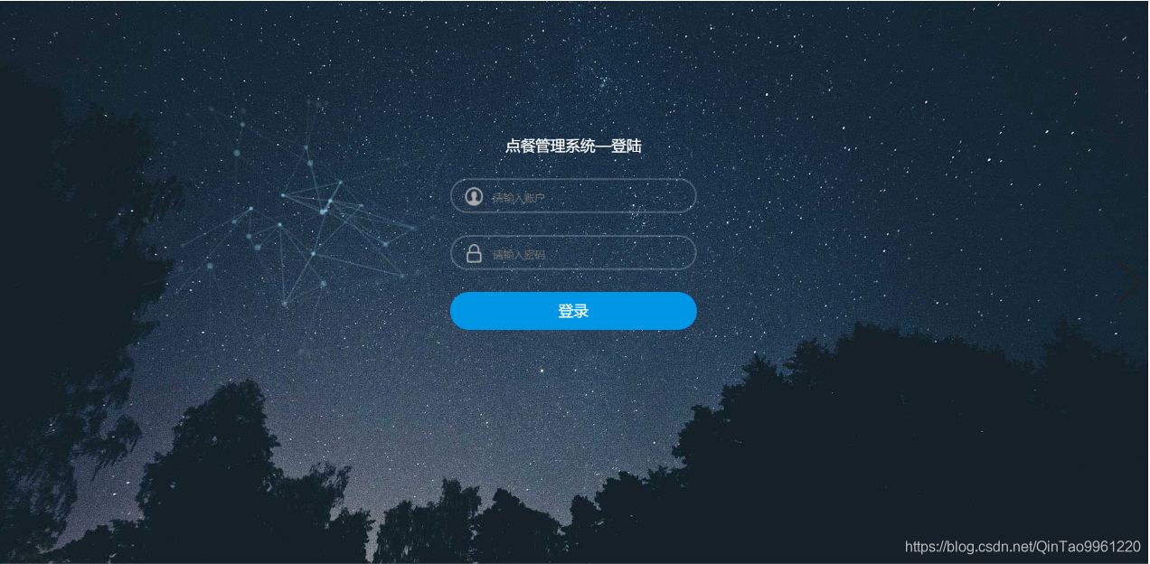 Java毕设项目 外卖订餐系统外卖平台数据模型建模实体 Csdn博客