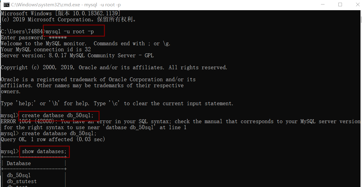 Mysql数据库用cmd命令行建库以及建表过程cmd里面使用某个库建表 Csdn博客 