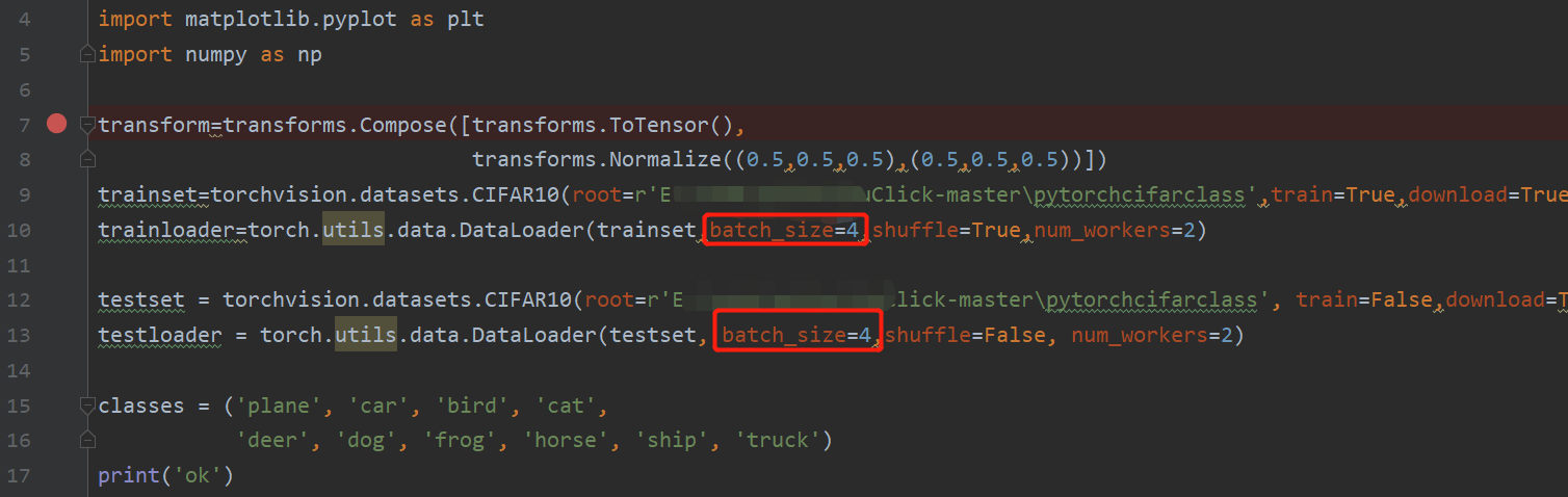 pytorch读取CIFAR-10并显示图像_cifar10 显示清晰图片-CSDN博客