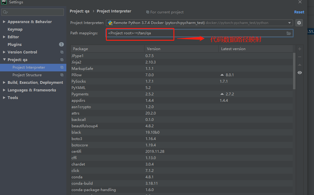 pycharm如何连接远程服务器的docker容器进行运行和调试代码（二）_pycharm 连接远程docker-CSDN博客