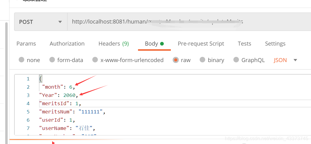 详解:spring Boot Requestbody无法映射首字母大写的属性(一篇足矣)requestbody 首字母大写 Csdn博客