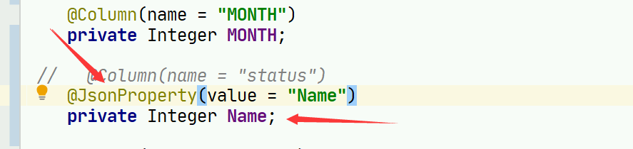 详解：Spring boot @RequestBody无法映射首字母大写的属性（一篇足矣）_@requestbody 首字母大写-CSDN博客