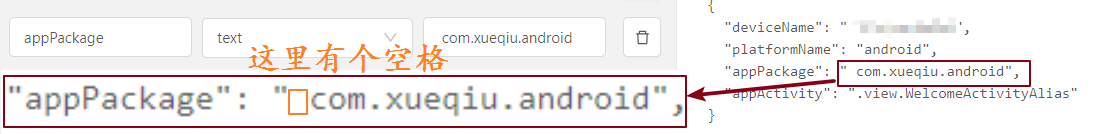 Original error: ‘app‘ option is required for reinstall. - Programmer Sought