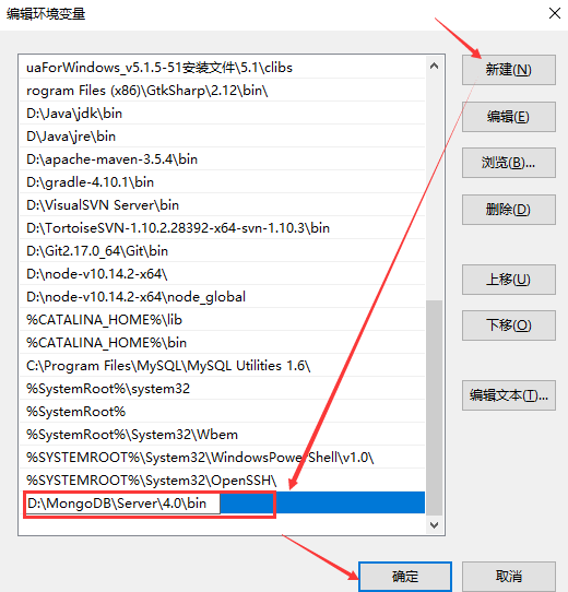 mongodb4.0.5下载安装_windows mongodb4.0.5百度云-CSDN博客