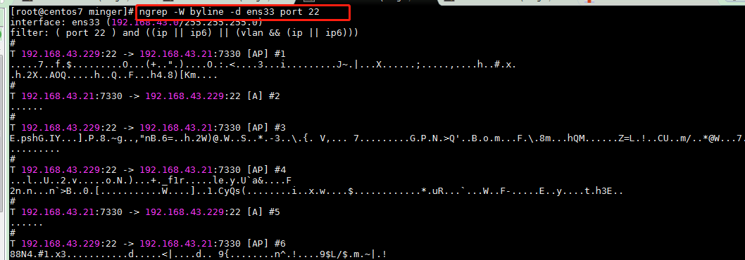Linux下网络抓包工具(ngrep)-CSDN博客