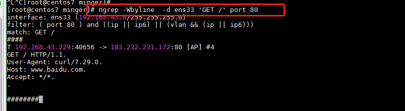 Linux下网络抓包工具(ngrep)-CSDN博客