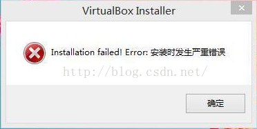 安装VirtualBox报错，开启两项服务即可解决_无法安装服务"virtualbox system service' (vboxsds)。请 ...